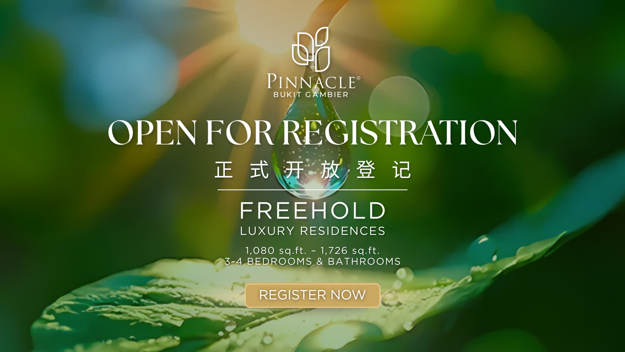 Pinnacle Homes Sdn Bhd - Build on Trust. Designed for Life